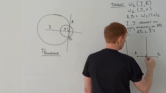 Задание №25 | ОГЭ | Решаем прототип №13 (а всего их 14) с официального сайта ФИПИ