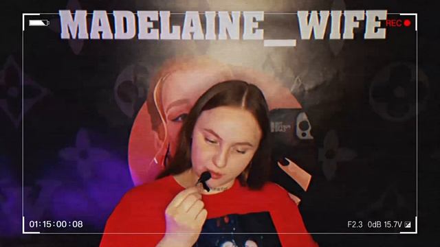 А Шони будет? | MADELAINE__WIFE