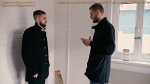 Репортаж о компании Ас-Каркас от канала Двигаем Недвижимое
