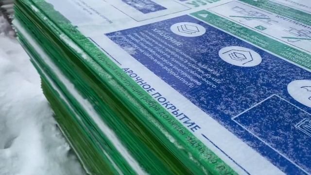 Поликарбонат премиум 4мм усиленный