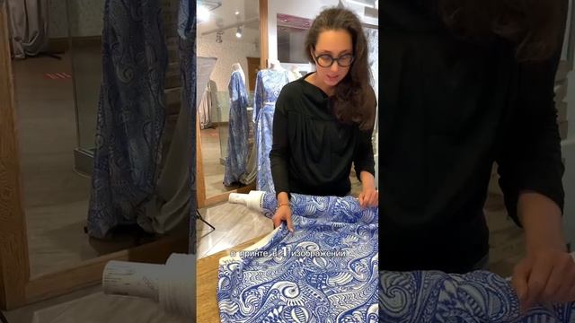 Как создаются принты для тканей