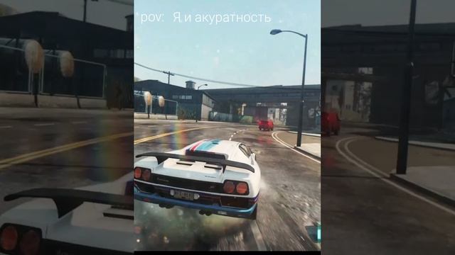 Я аккуратный #мем #nfs_mw
