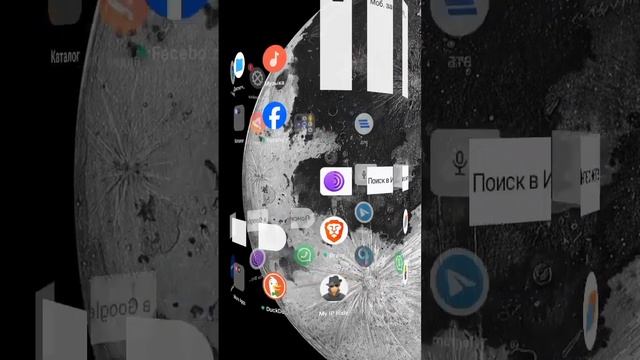 Realme CX25. Сбой. Пропали нижние кнопки рабочего стола и некоторые ярлыки