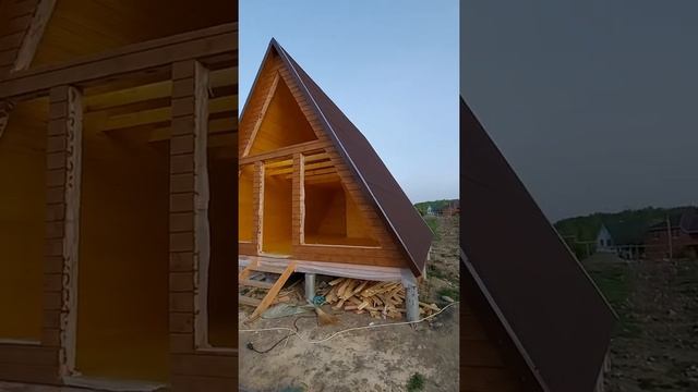 A-frame