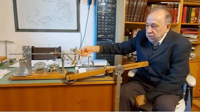 В Милкович Об упругих опорах