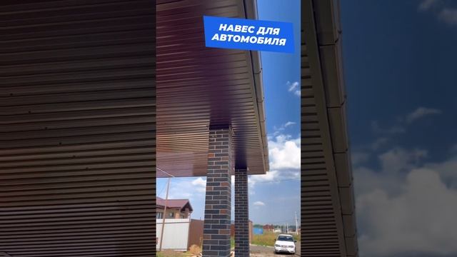 #проектированиедомов #проектыдомов #брикбраер #строительстводома #строительнаякомпания #элитныедома