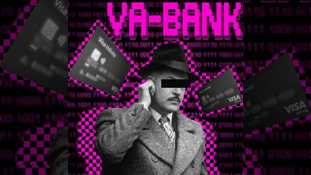 SKULL159STEPHAN - Scam FM