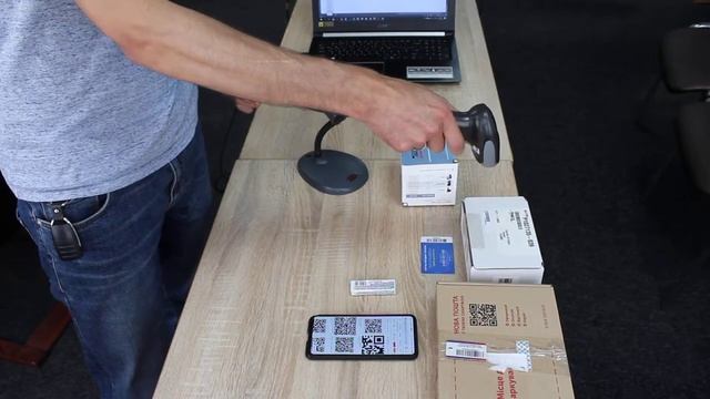 Rapid-fire Honeywell Voyager 1470g