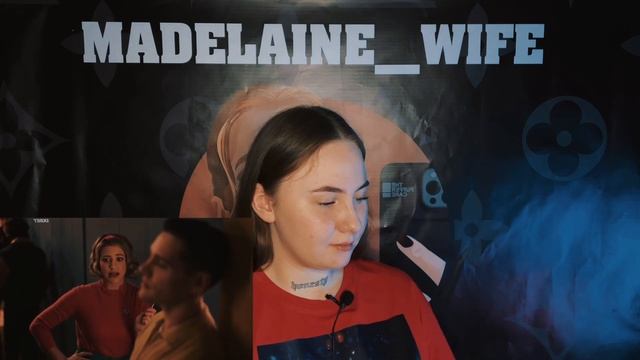 Реакция на 3 серию 7 сезона (Ривердейл) | MADELAINE__WIFE