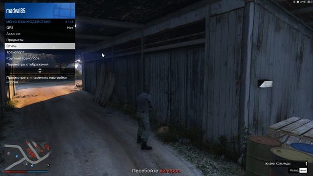 mad,long,sub,like playing in gta online кража льда  - ростовские гастарбайтеры на лесопилке