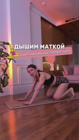 👇ЖМИ 👇и проходи тест дома бесплатно прямо сейчас