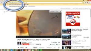Как скачать видео с YouTube