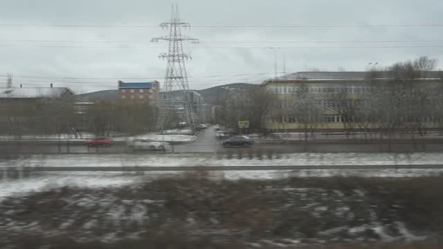 Красноярск
