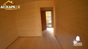 Дом За Миллион В Станице Елизаветинской, Краснодарский край