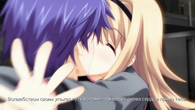 CH - Character song 1 - Love Power