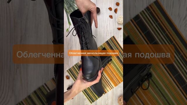 Новая коллекция анатомической обуви в ШАГОЗДРАВ
