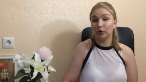 Правила в психотерапии