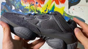 Adidas Yeezy Boost 500 Carbon Gray