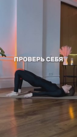 Правильный ответ 👇🏻