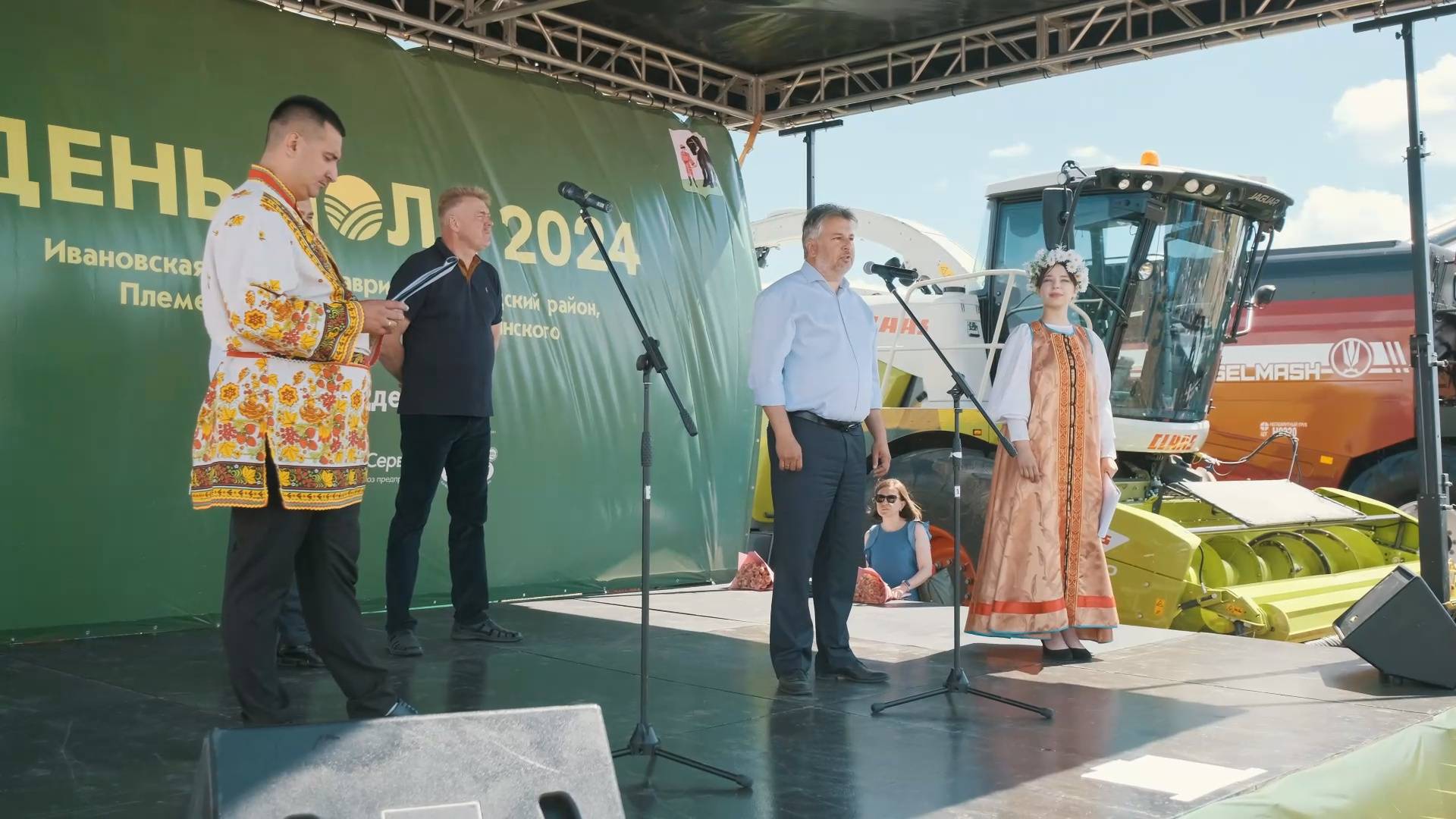 День поля Ивановской области 2024. Отчётный ролик для компании "СЕЛЬХОЗКОМПЛЕКТ"