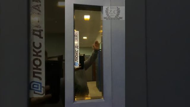 Стеклопакеты и решетки для входных дверей