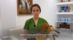 Что будет, если не лечить молочные зубы?