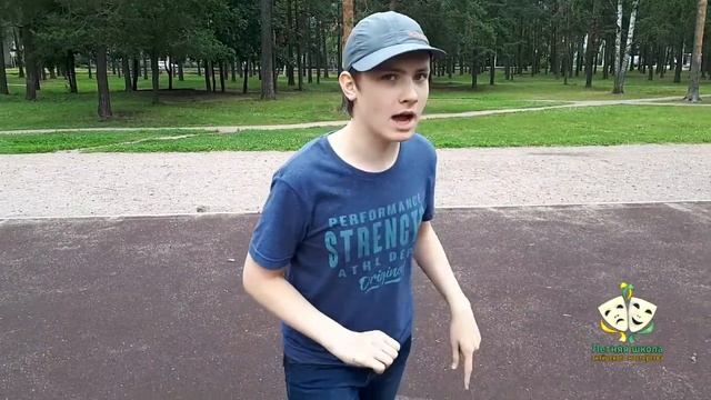 Вредные советы. Совет пятый.