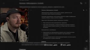 Обзор Обновления Escape From Tarkov 0.15.5.0 в Тарков от AMUR_GAME