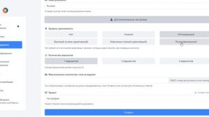 Идеи тем для постов в блоге