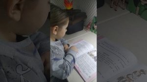 Малашенко Василиса 2 класс литературное чтение 28 неделя