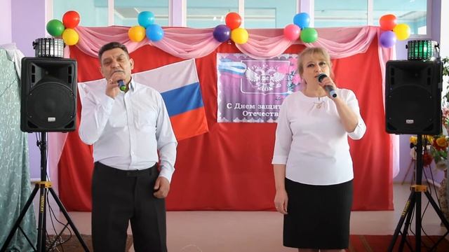 День защитника Отечества. 2022 г. | Онлайн-поздравление | Ильинский КИЦ