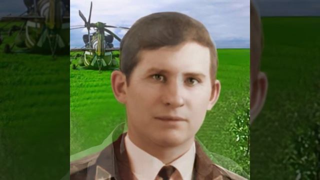 Александр Заикин
