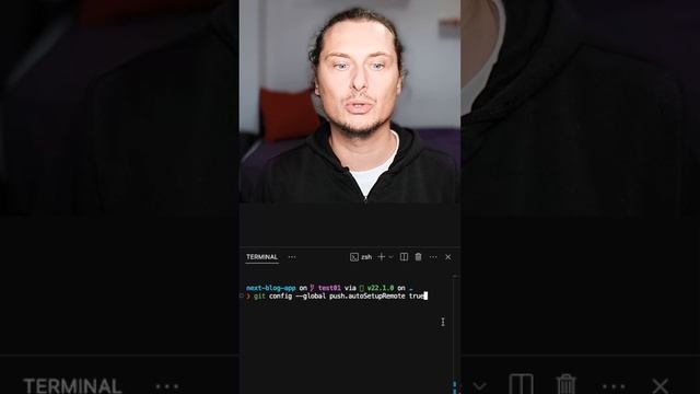 Упрощаем git push рутину