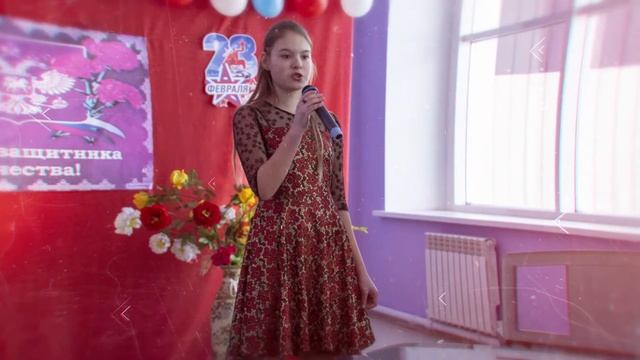 Слайдшоу. Концерт. День защитника Отечества 2021 | Ильинский КИЦ
