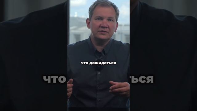 Выплата дивидендов сразу после покупки