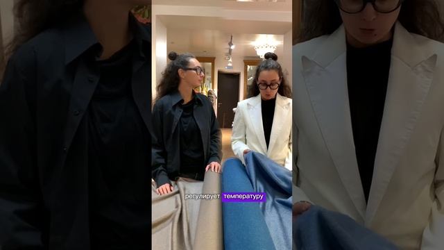 Мифы о тканях из шерсти Альпака