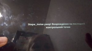 в одном видео два обе на двоих