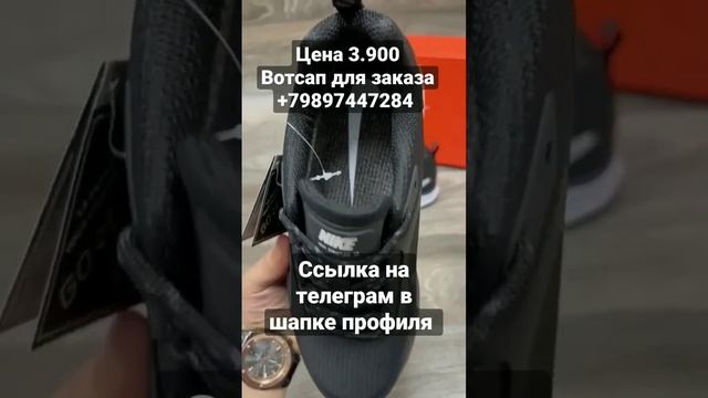 кроссовки, бизнес, игры, дом и дача, авто, музыка #кроссовки #бизнес #игры #авто #дом #музыка