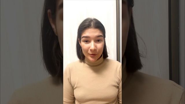 Юлия Георгадзе, Кат B