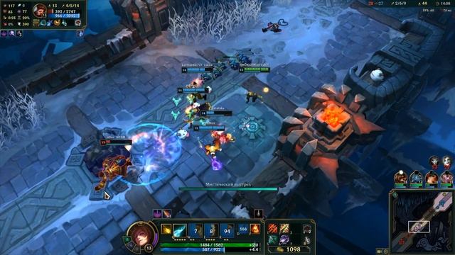 League of Legends пробуем другой режим