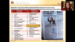 30 11 2016 Планирование