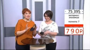 Туфли с блестящим принтом0604 (Copy 1)