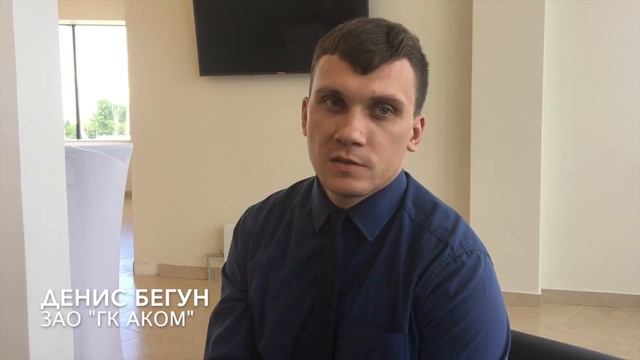 Тольяттинская Академия Управления. Денис Бегун: Отзыв о тренинге Бориса Жалило