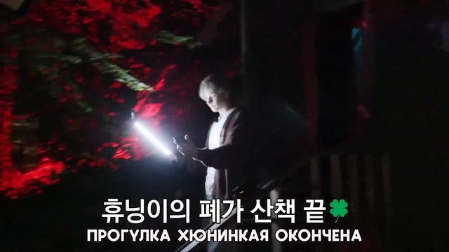 TO DO х TXT # 144