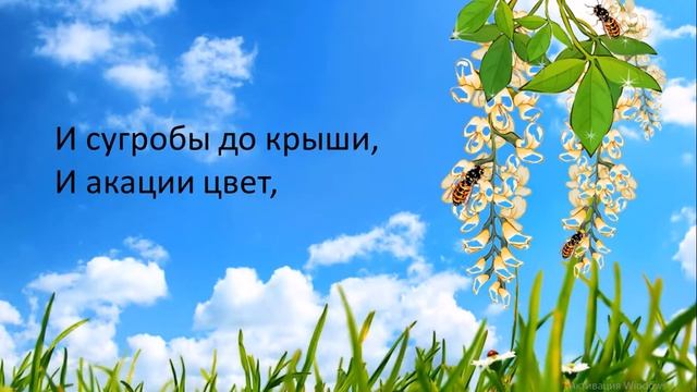 Долгополюк Татьяна Ивановна. Стихотворение "Русь". Формат книги.