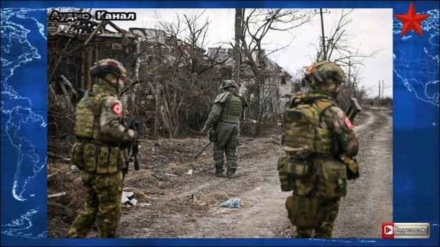 Сводка спецоперации на Украине с 26 октября по 1 ноября