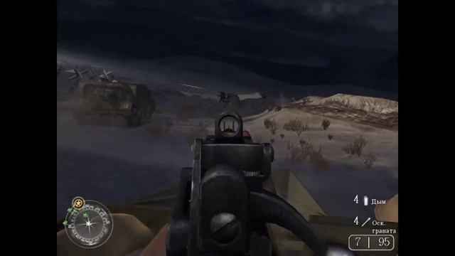 Call of Duty 2 Часть 1 - HD 1920x1080p - Полное прохождение на русском языке