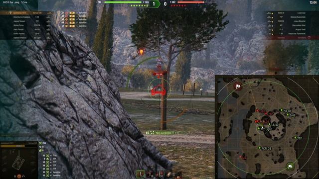 От Меня это было Православие-50