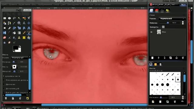 Урок Gimp. Как поменять цвет глаз. (!HD!)
