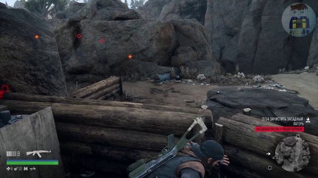 3 Прохожу видеоигру DAYS GONE (Жизнь после). Часть 3.